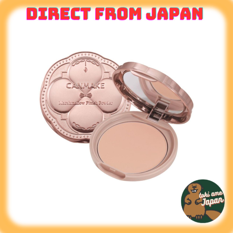 CANMAKE Marshmallow Finish Powder MB Matte Beige Ocher 10g【direct from Japan】 | Shopee Philippines