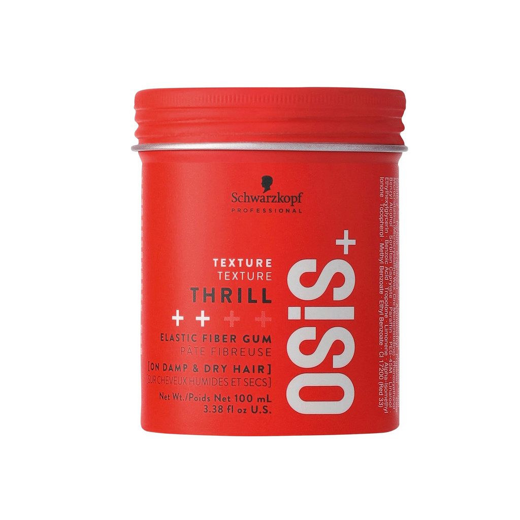 Schwarzkopf/Hair Mud/Men and Women/Matte/Fluffy/Strong/Stereotype ...