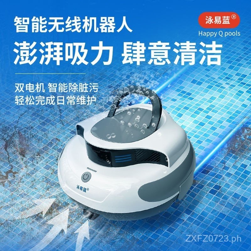Fully Automatic Swimming Pool Easy Vacuum Cleaner Wireless Blue Pool ...