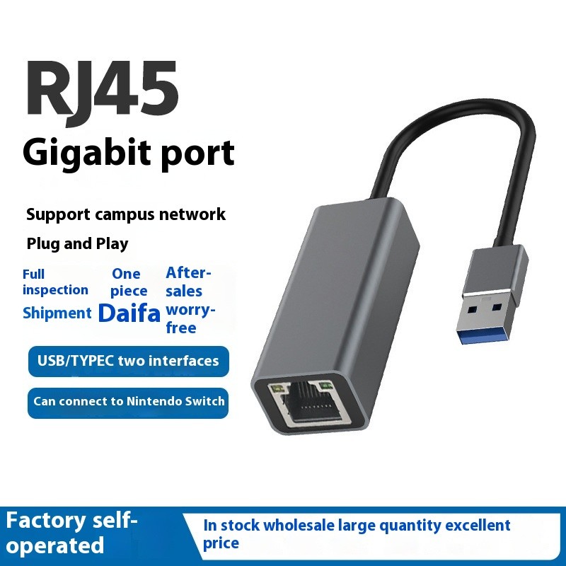 TypeC to Ethernet adapter, Type-C Thunderbolt 3 to RJ45 Gigabit ...