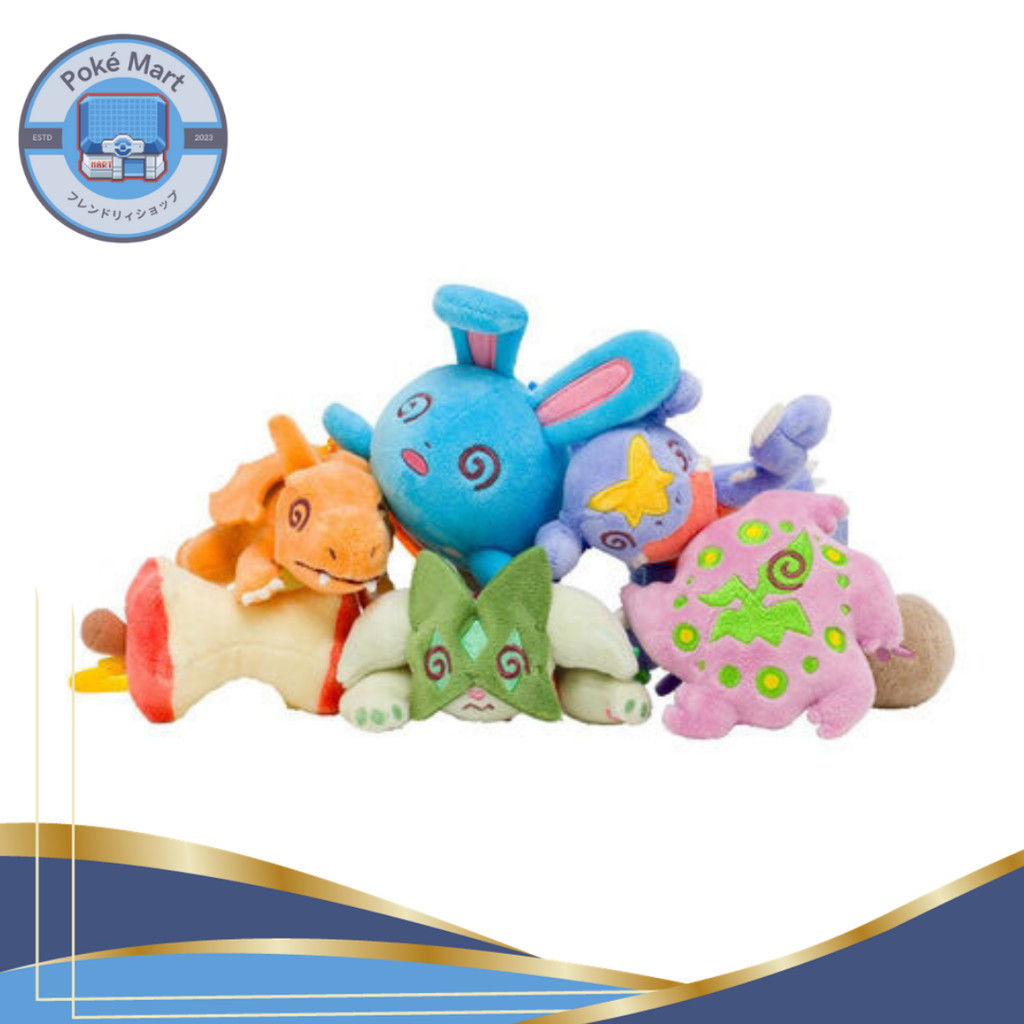 Fainting Pokemon Plush Keychain (Charizard, Garchomp, Azumarill ...