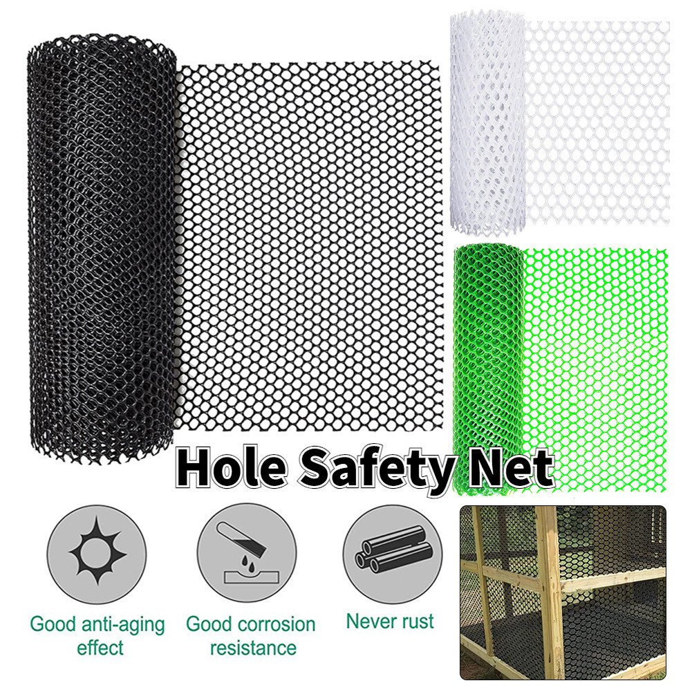 Hole Safety Net Plastic Net Fence Breeding Net Isolation Equipment ...