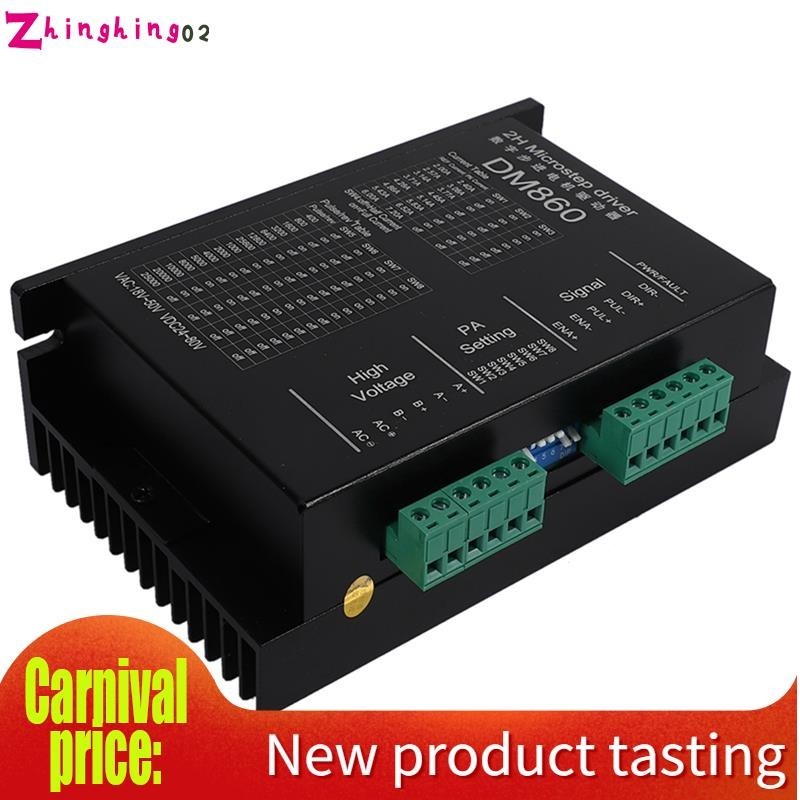 ★zhinghing02★ Stepper Motor Driver Cintroller Dm860 Microstep Motor ...