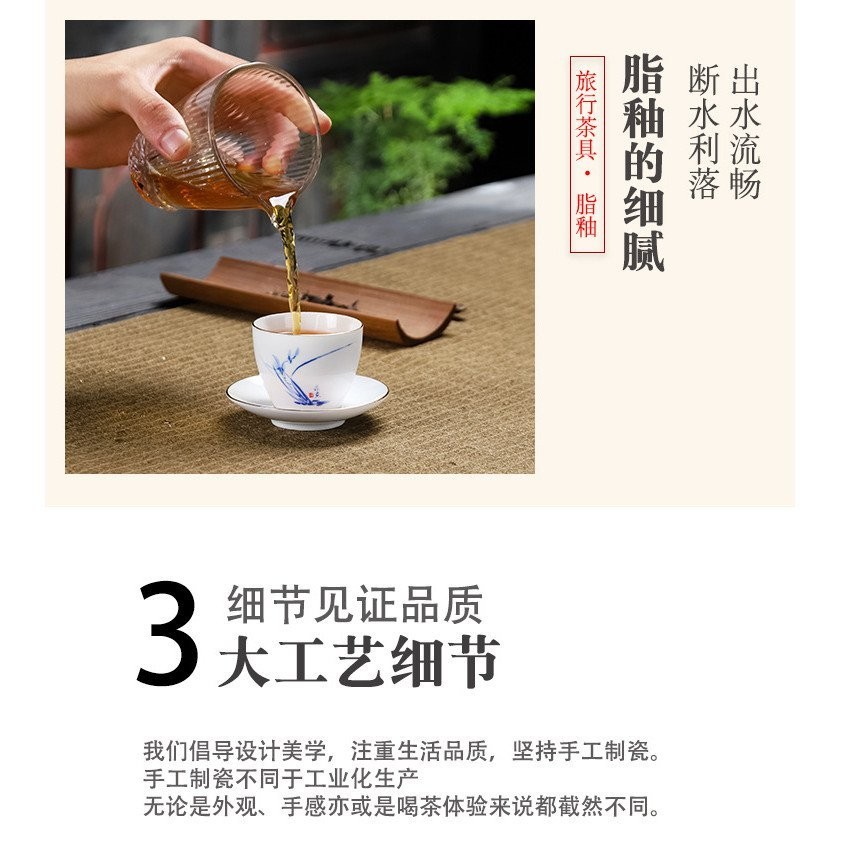 Tea Art Teaching Training Ceramic Travel Tea Set Portable Bag Kung Fu ...