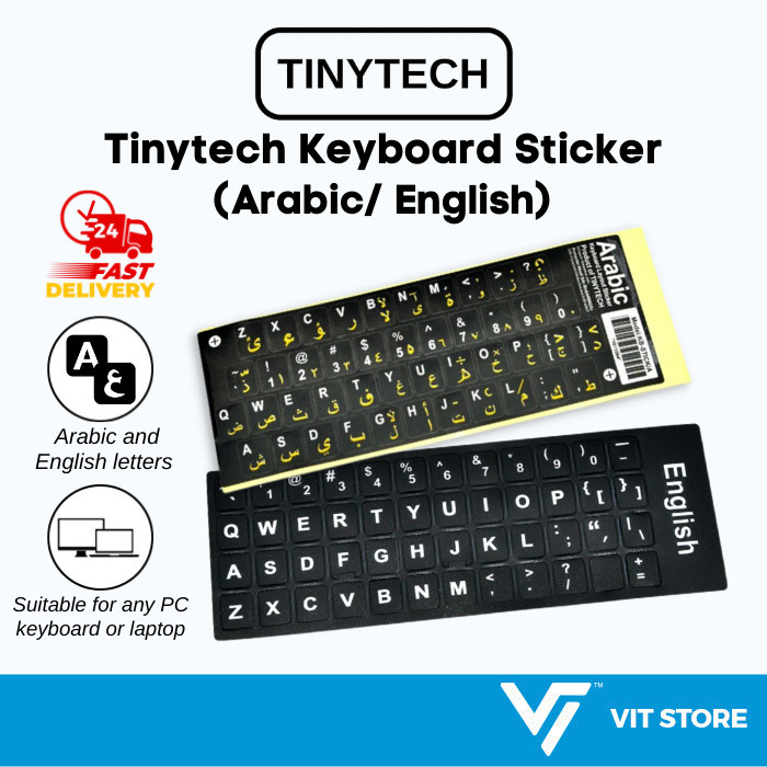 TinyTech Universal (Arabic / English) Keyboard Layout Sticker for ...