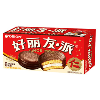 Orion Chocolate Pie 6 Pieces 12 Pieces Layered Egg Yolk Pie Q Di Cake ...