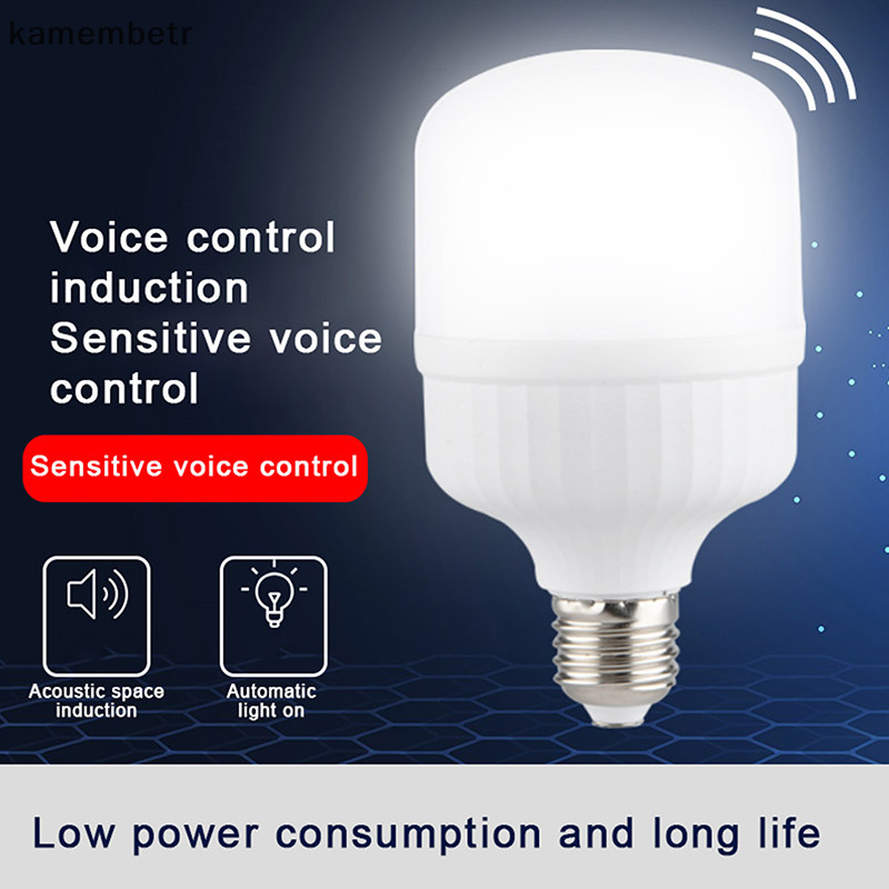 ka Auto ON/OFF Induction Bulb Sensor Automatic Motion Sensor LED Lamp ...