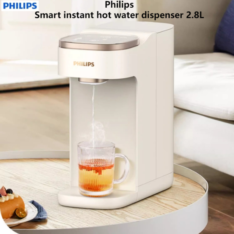 Philips Smart Instant Hot Water Dispenser 2.8L Household Small Instant ...