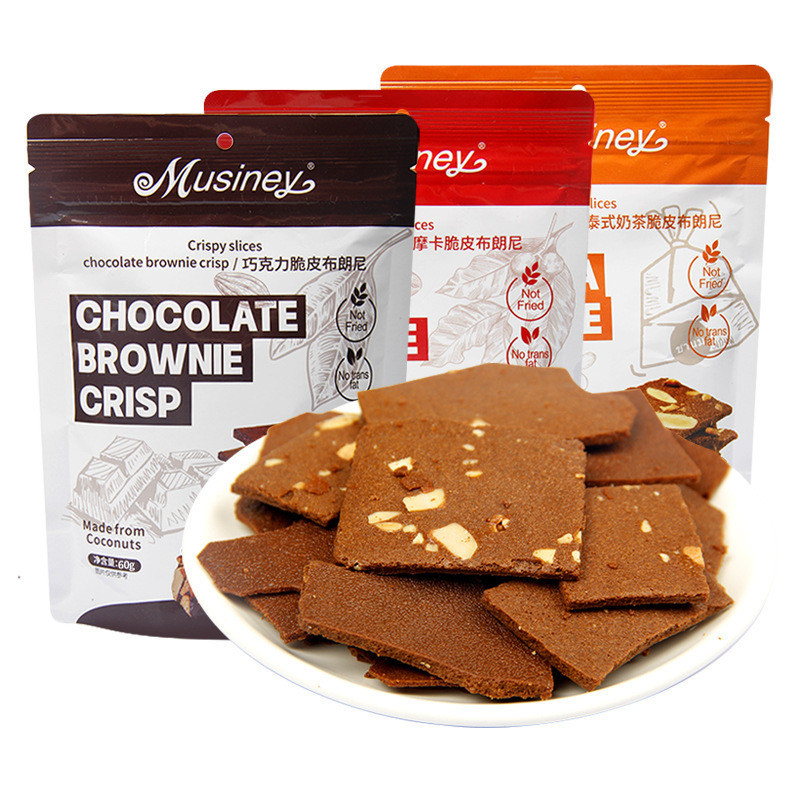 ZEJUN 60g chocolate-flavored crackers, mocha-flavored Thai milk tea ...