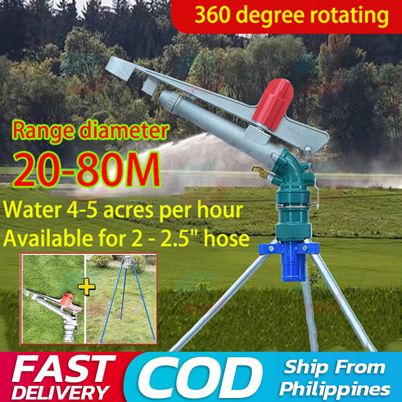 Rain Master Irrigation System 2Inch Aluminum Sprinkler with 1.5mm ...