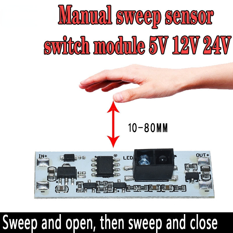 Sweep Hand Sensor Switch Module DC 5V-24V 12V Short Distance Scan ...