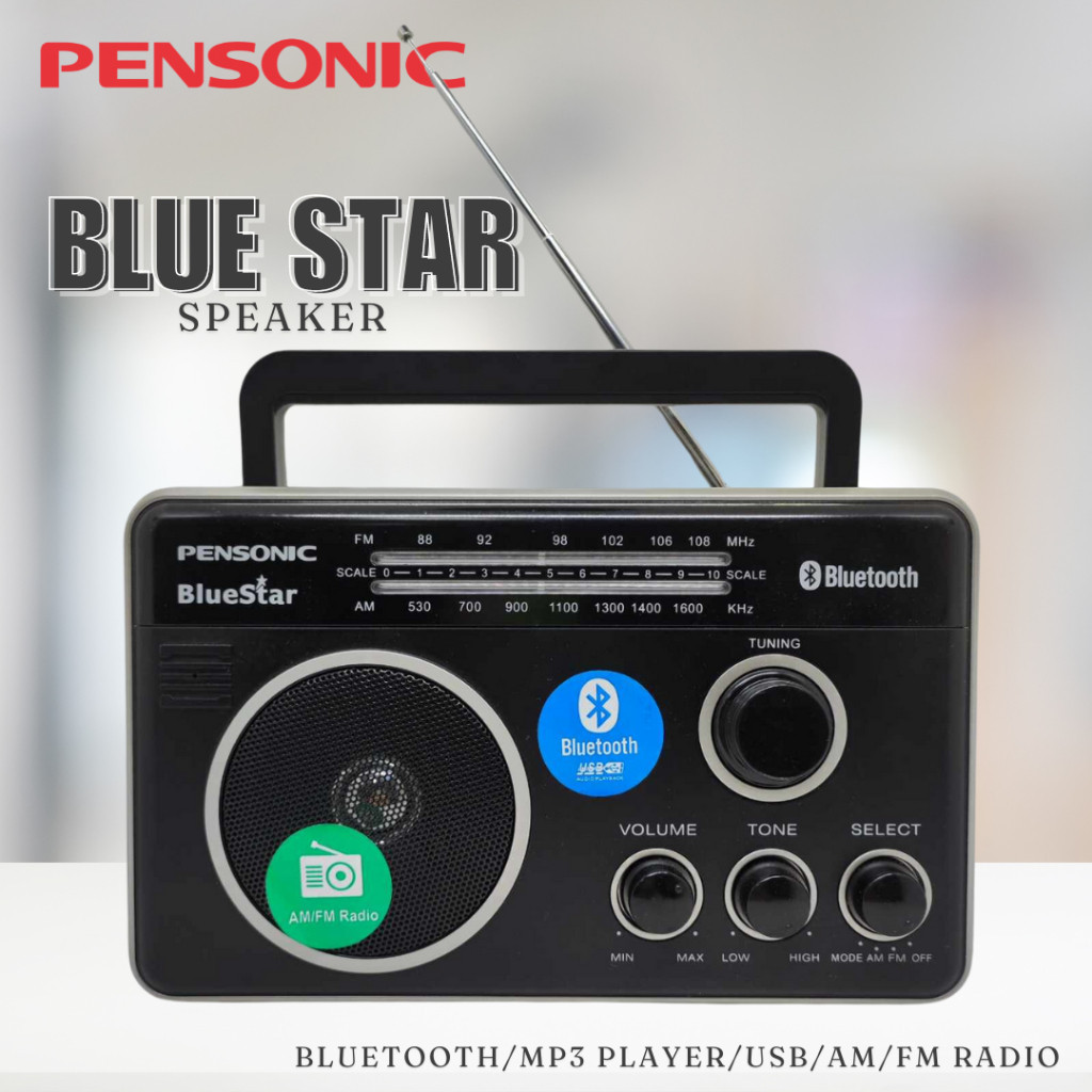 MO PENSONIC Blue Star Electric Battery Operated AM FM Radio Tuner with ...