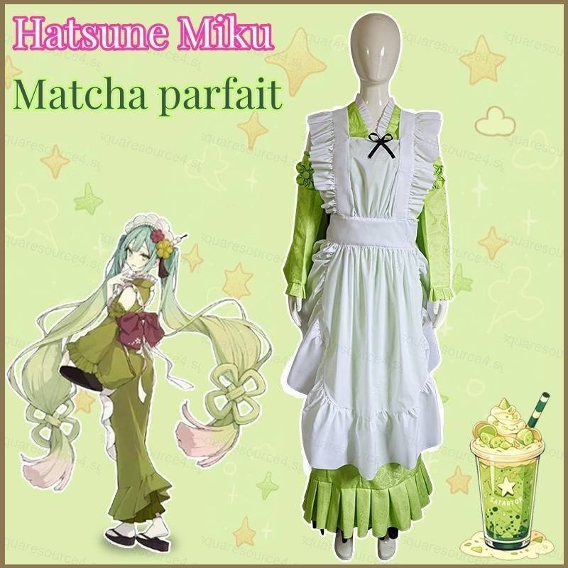 8U Hatsune Miku Matcha parfait green dress FuRyu Exceed Creative ...