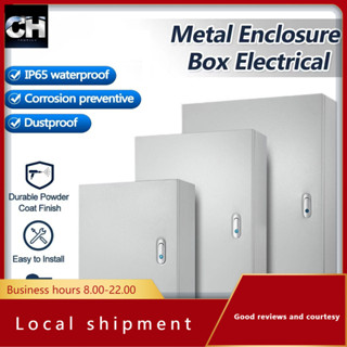 【High Quality】Junction Box Panel Box Metal Enclosure Box Electrical Box ...