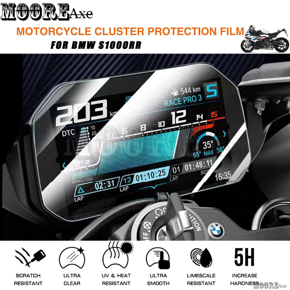 Hot! Mooreaxe For BMW R1300GS R1250GS F900GS F900XR F900R C400X C400GT ...