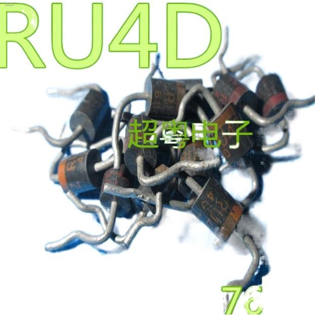 Original imported disassembler RU4D fast recovery rectifier diode ...