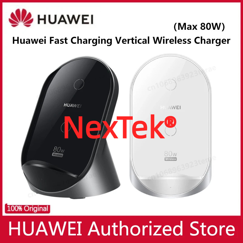 Original Huawei 80W Super Fast Charging Vertical Wireless Charger (Max ...