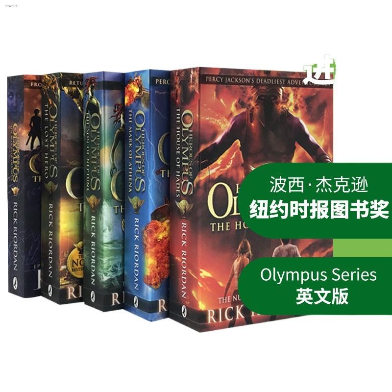 nglish original Percy Jackson Heroes of Olympus ♣ series 5 volumes ...