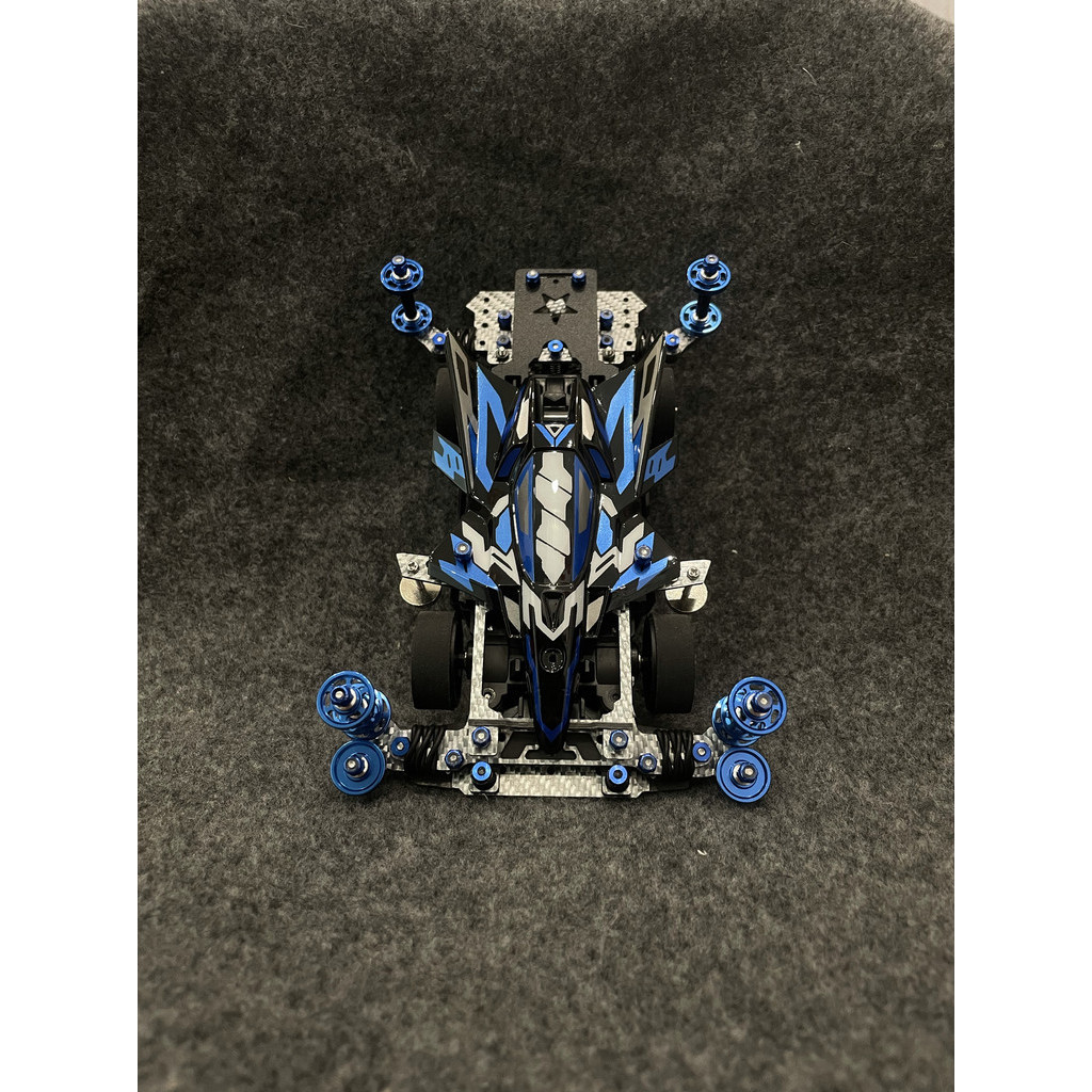 Tamiya Four-Wheel Drive ms/msl Chassis Modified Fish Cart 2.0 Inner ...