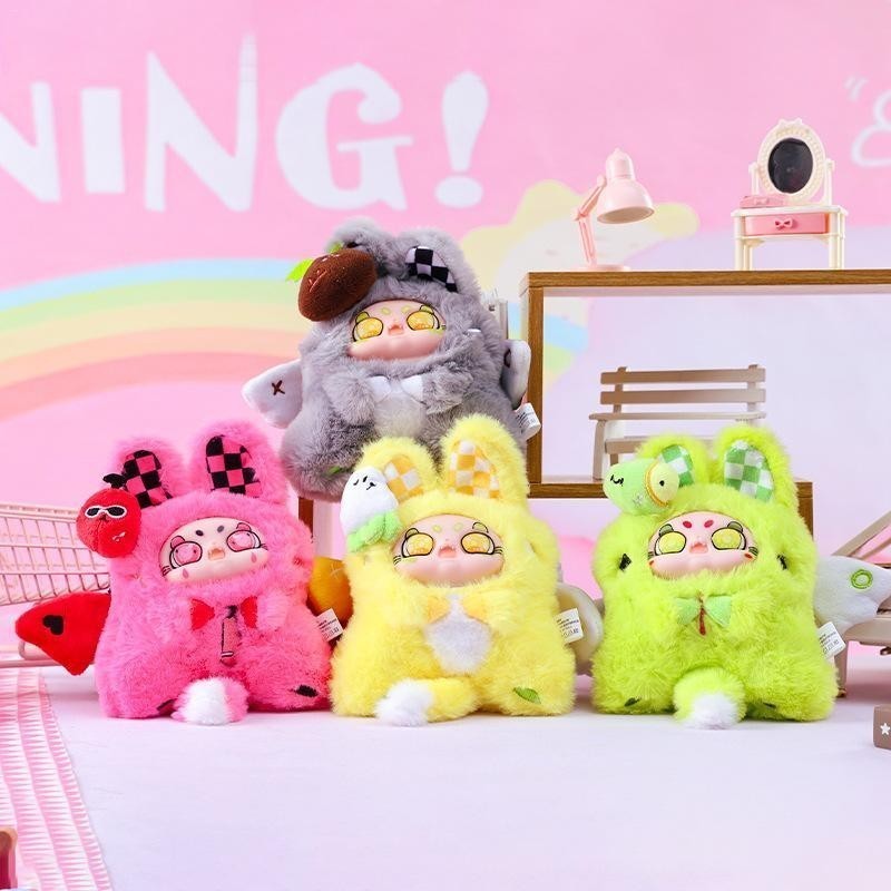 Kimmon SOFT CANDY MESSENGER Series Plush Doll Blind Box Popmart Cute ...