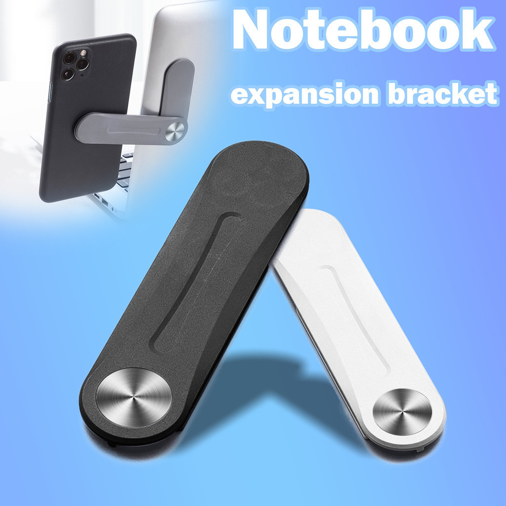Side Mount Slim Laptop Screen Extension Phone Holder Dual Monitor ...