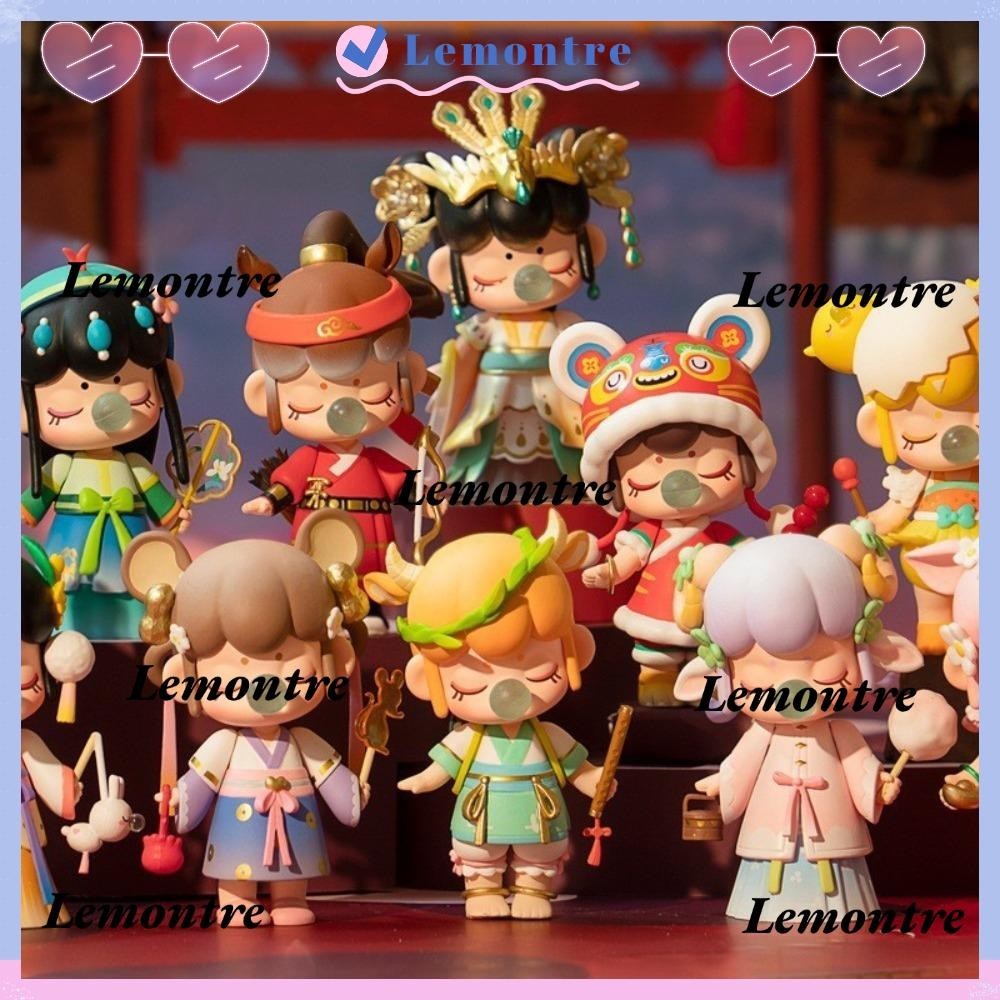 LEMONTRE Box, Rolife Surprise Doll Box, 12 Zodiac Cartoon Anime ...