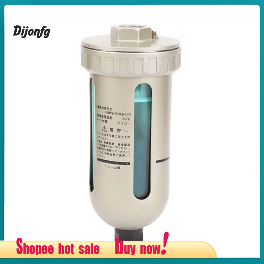 Dj AD402-04 Compressed Air Source Processor Filter Pump Automatic ...