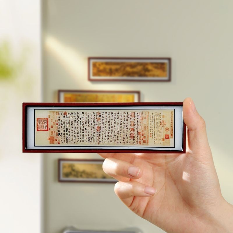 Chinese Style National Trendy Forbidden City Thousand Miles Jiangshan ...