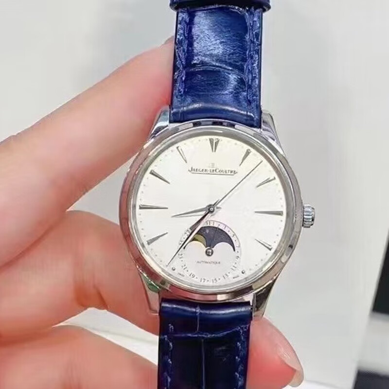Jlc Master Series Full Set1258420Automatic Mechanical Moon Phase Ladies ...