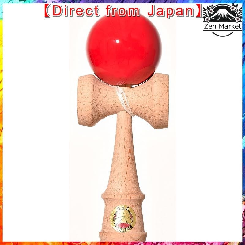 Official Kendama STARS red, certified by the Japan Kendama Association ...