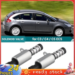 [hot sale]Cylinder Head Solenoid Valve 9674680280 for Peugeot 207/208 ...