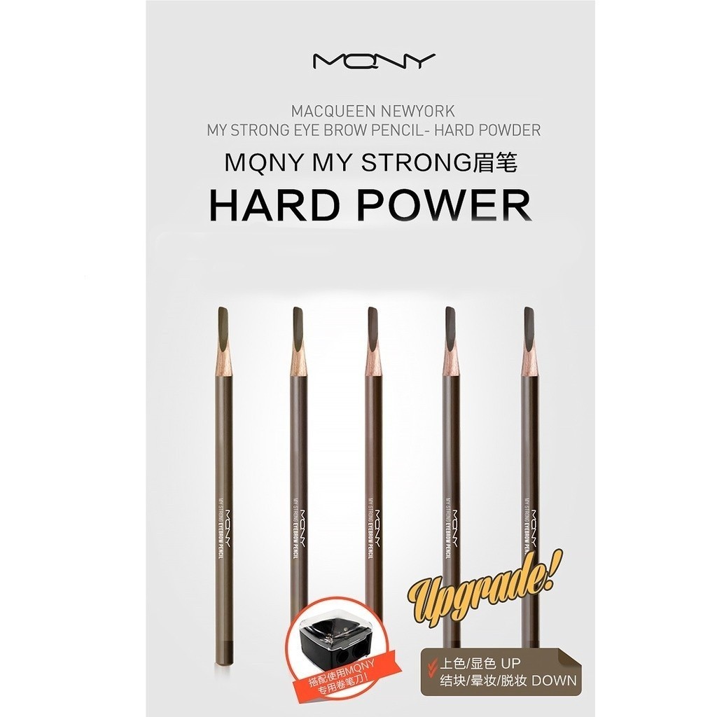 [MACQUEEN NEWYORK] MQNY My Strong Eyebrow Pencil-Hard Powder | Shopee ...
