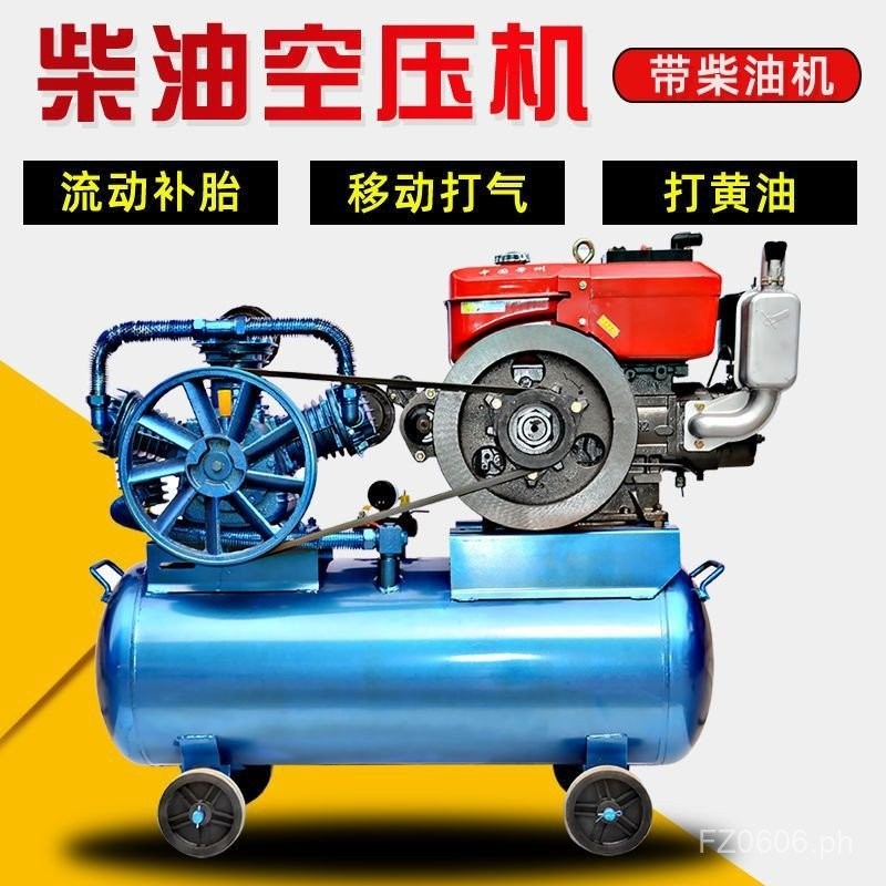 Diesel Engine Air Pump Compressor Air Compressor Air Flow Tire Repair ...