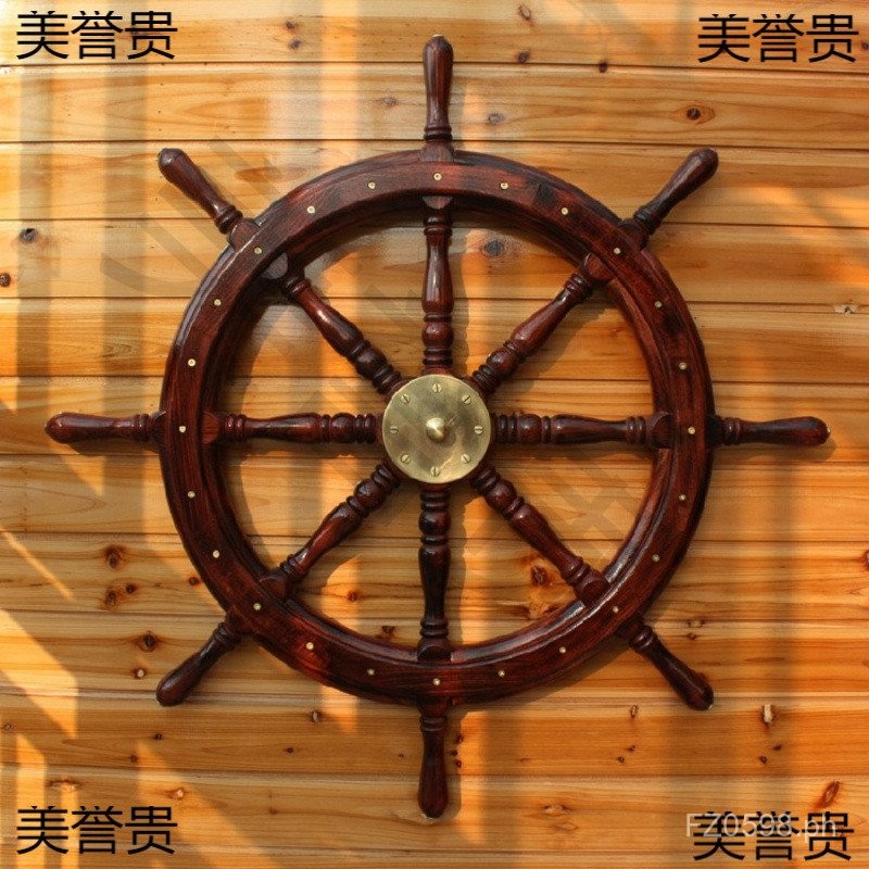 Metal Ship Wheel Pure Copper Wall Hanging Decoration Solid Wood Beech ...