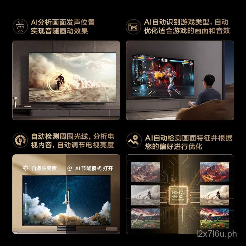 Samsung/Samsung QA55S90DAJXXZ 55Inch Quantum Dots OLED Intelligence AI ...