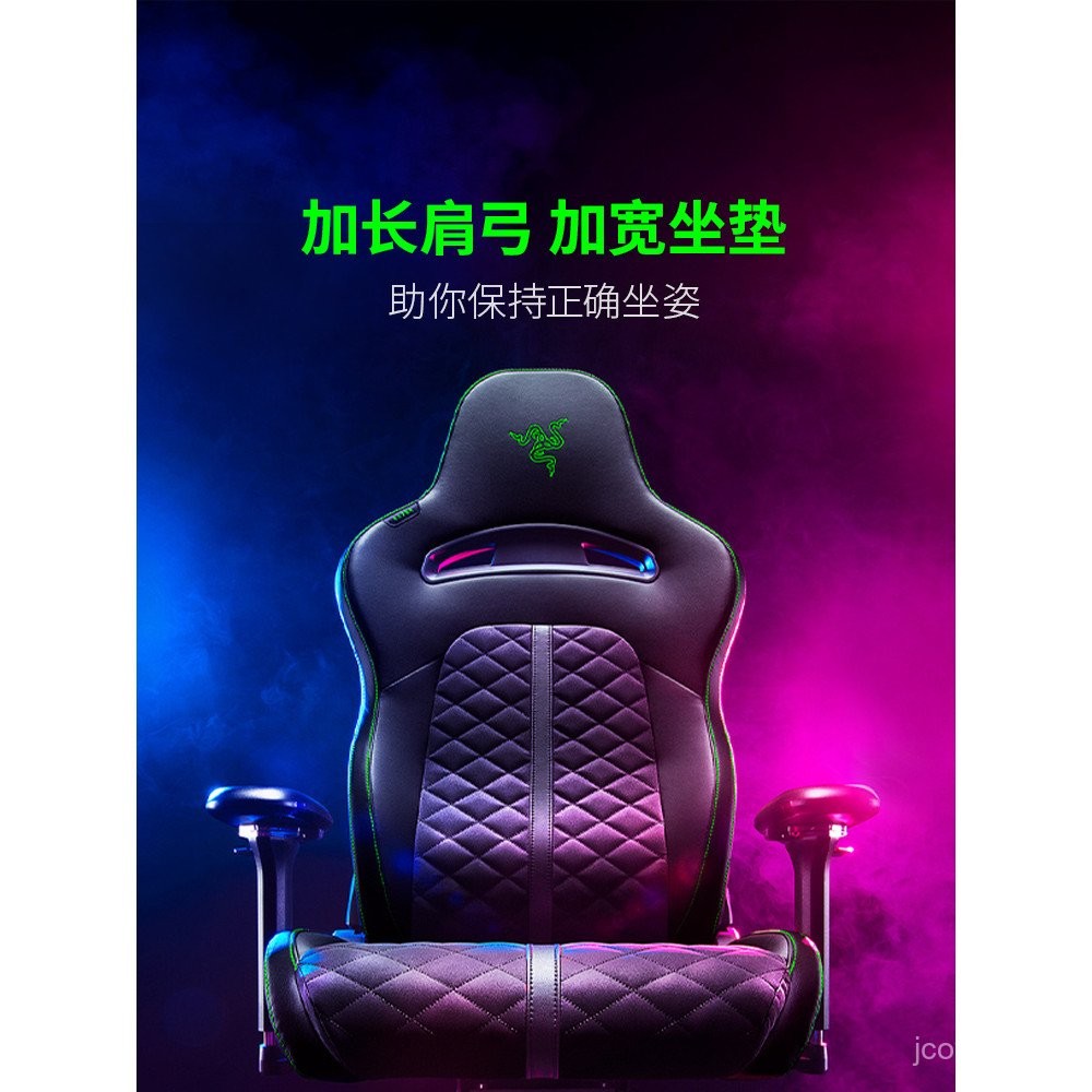 Razer Razer Hydra X E-Sports Chair Enki Ergonomics Enhanced EDG Pikachu ...