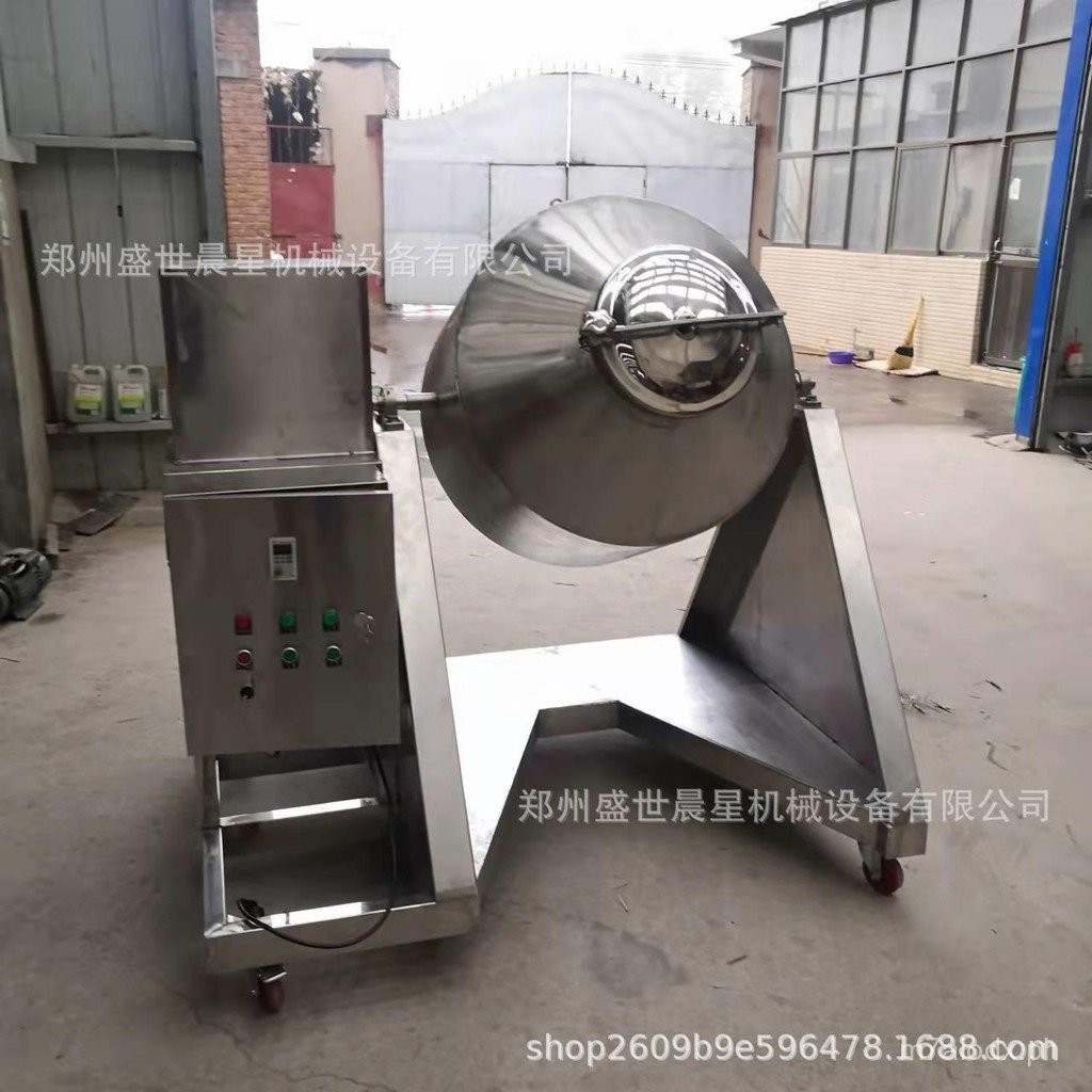 Stainless Steel Drum Mixer Butterfly Valve Discharge Spice Seasoning ...