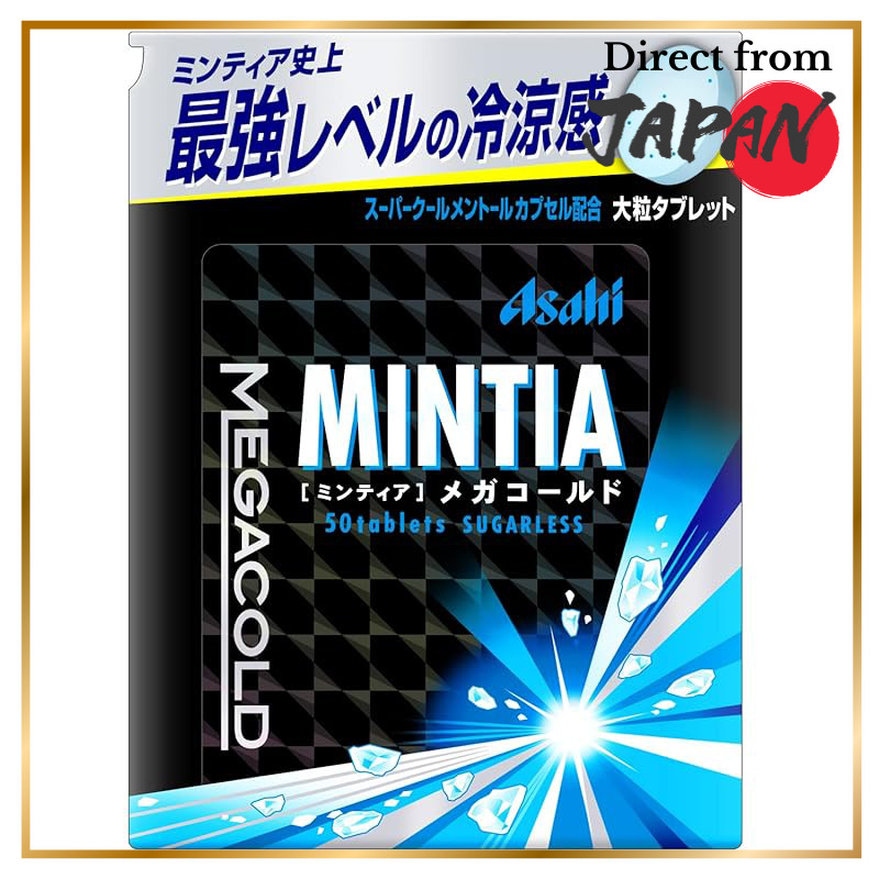 Asahi Group Foods Mintia Mega Cold, 50 tablets x 4 packs | Shopee Philippines
