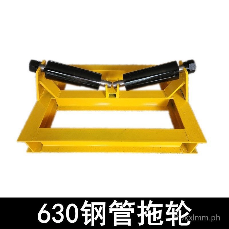 Pipe Pulley Support Bracket PE Dragged Traction Coated Steel Pipe J Non ...