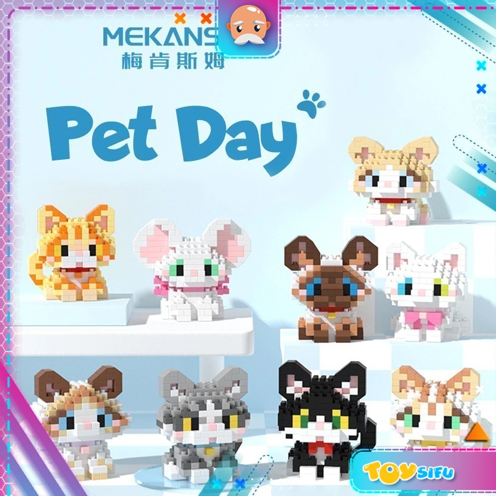 Mekansm Block Pet Day Cute Animal Cat Series Design Decoration Creative ...
