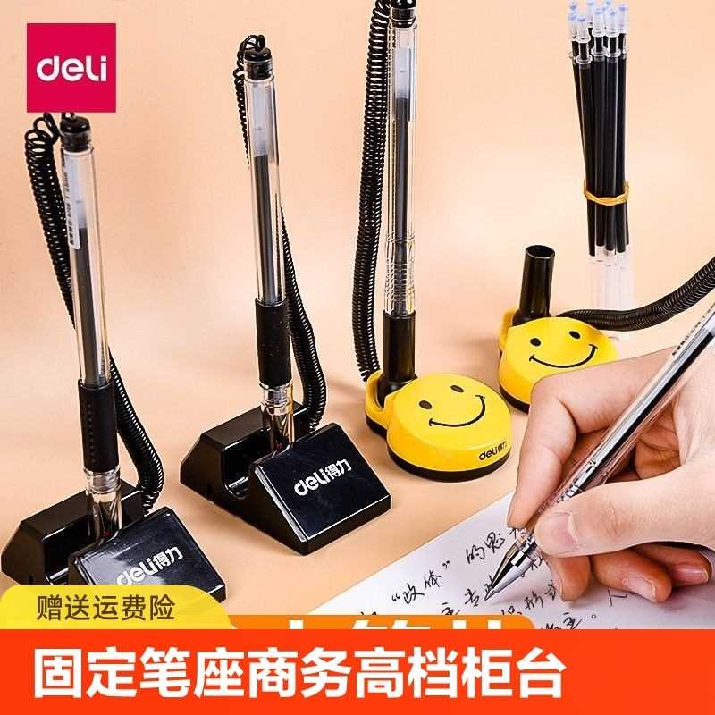 Desktop Desktop Pen Fixed Pen Holder Signature Pen Business Counter Pen ...