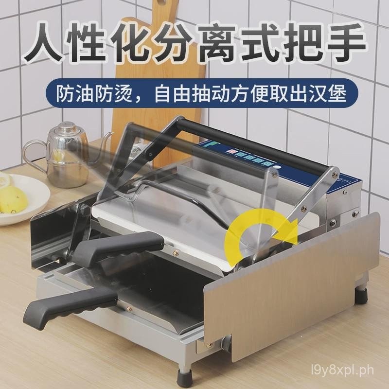 Commercial Burger Machine Large Fried Chicken Equipment Full Set Double ...