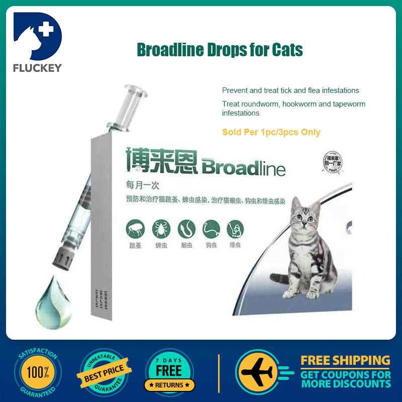 Broadline for Cats Anti Ticks Fleas Drops Roundworms Hookworms ...
