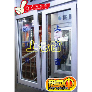 Shide Sea Snail60Casement window Sliding window Beijing Plastic Steel ...