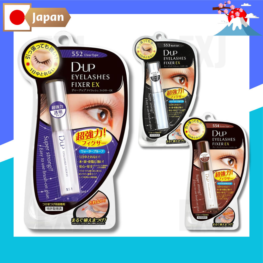 DUP False Eyelashes Adhesive Eyelash Fixer EX Glue 5mL [ 552 Clear ...