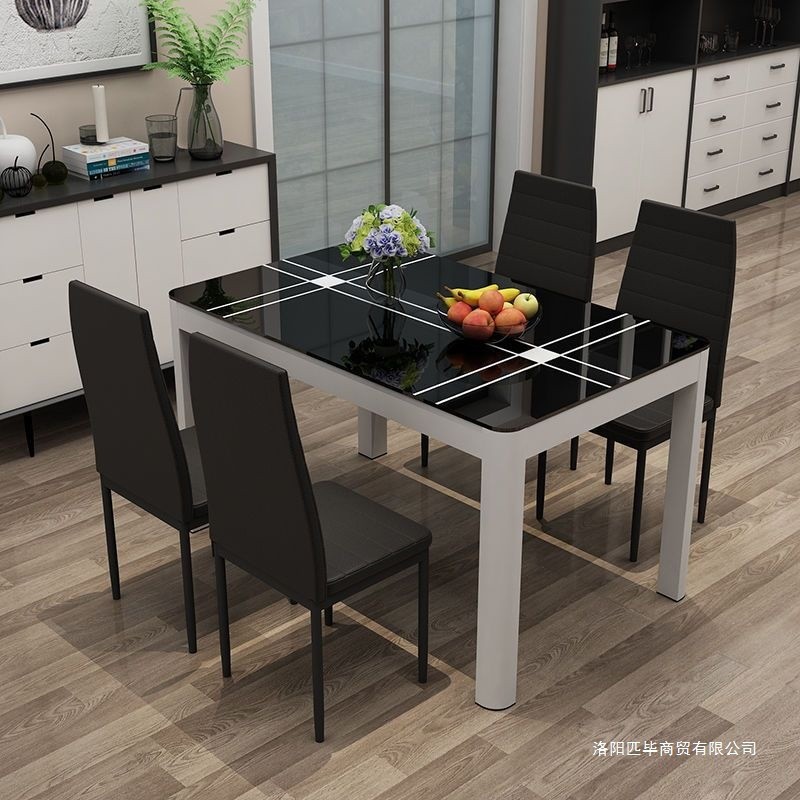 Modern Small Apartment Dining Table Home Simple Dining Table and Chairs ...