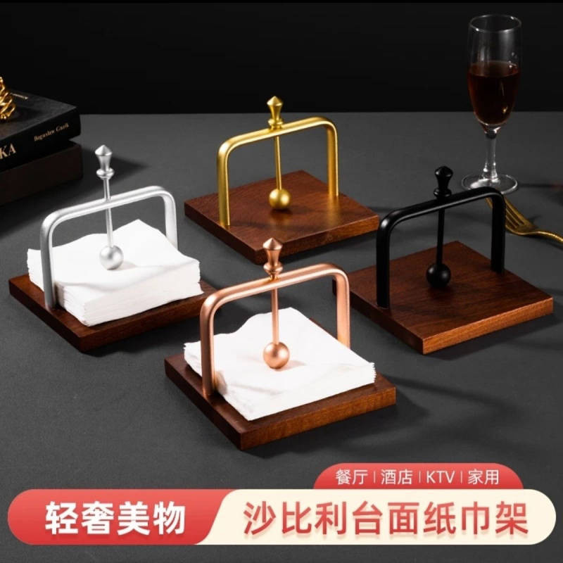 Creative Desktop Vertical Stainless Steel Tissue Coffee Shop Hotel ...