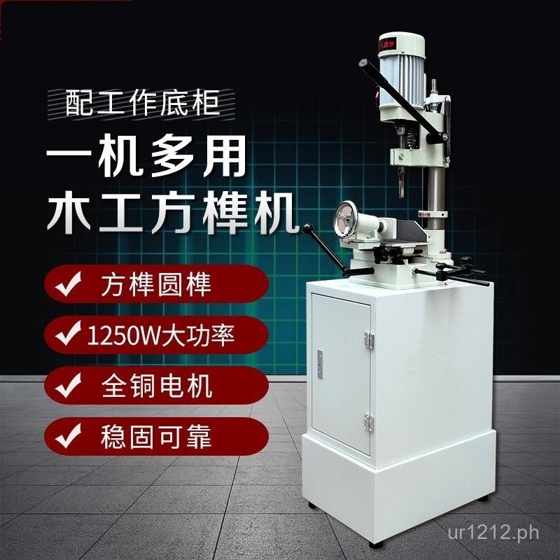 Tool Puncher Falcon Square Hole Woodworking Punch Multifunctional Tool ...