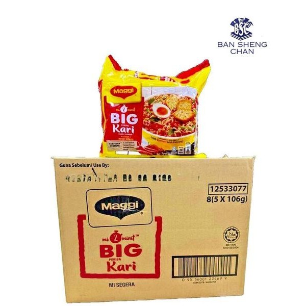 Maggi 2-Minute Big Instant Noodles – Curry Flavour (40 Packs - 8 ...