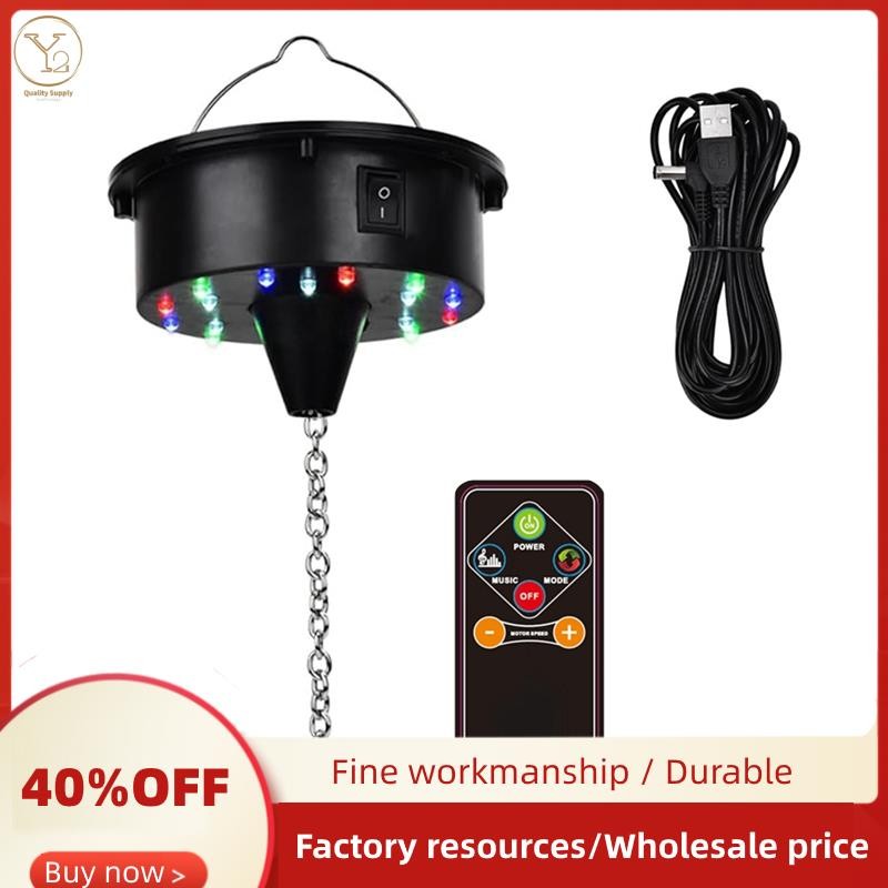 Rotating Disco Ball Motor Lights with Remote,18 LEDs for 12 16 20 ...